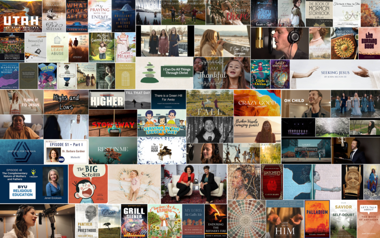 2023 Praiseworthy Award Winners - LDSPMA